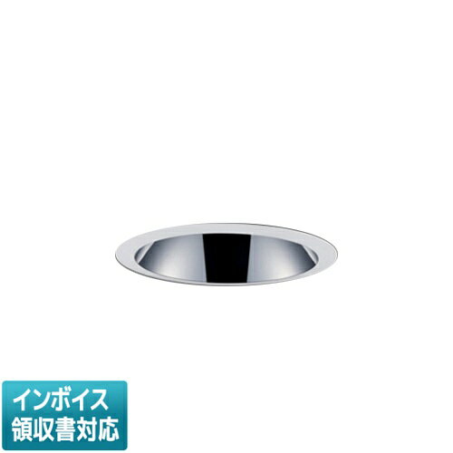50Hz/60Hz 定格 固定出力 明るさ クラス100(FHT24形器具相当 白熱電球100形器具相当) 光色 電球色(2700K) 埋込穴 Φ100 定格電圧 (V) AC100~242V 定格光束 (lm) 690 定格消費電力 (W...