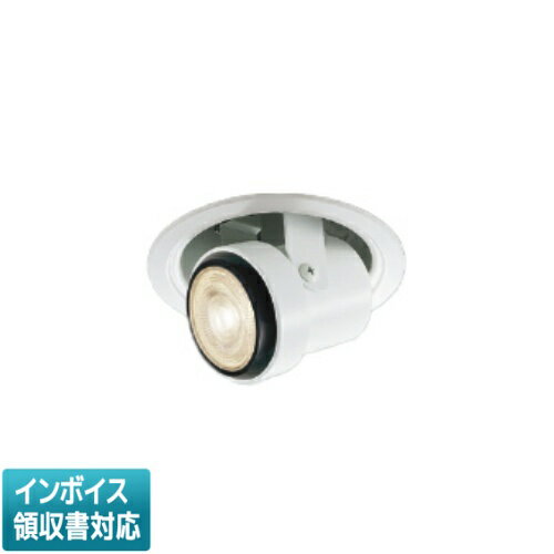 [スペック・注意事項]◆取付可能天井厚5〜25mm◆可動型（内部45°引き出し時75°まで）◆照射近接限度10cm◆［適合ランプ］高照度 非調光タイプ AE50503E〜AE50508E高演色 調光タイプ（調光範囲約5〜100%）AE505...