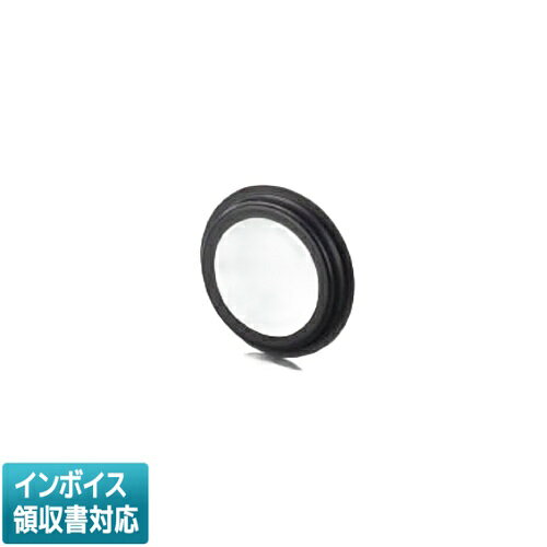 [スペック・注意事項]◆専用の灯具に取り付けてご使用ください[サイズ]幅-φ44mm 重-0.1kg[部位・材質・色・仕上げ]本体：アクリル枠：鋼・黒色塗装