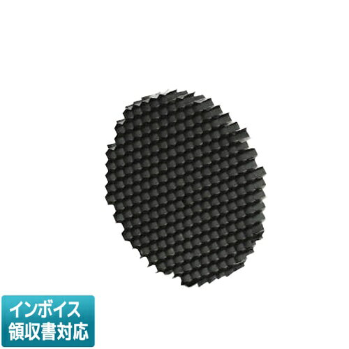 [スペック・注意事項]◆専用の灯具に取り付けてご使用ください[サイズ]幅-φ47mm 重-0.1kg[部位・材質・色・仕上げ]本体：アルミ・黒色塗装