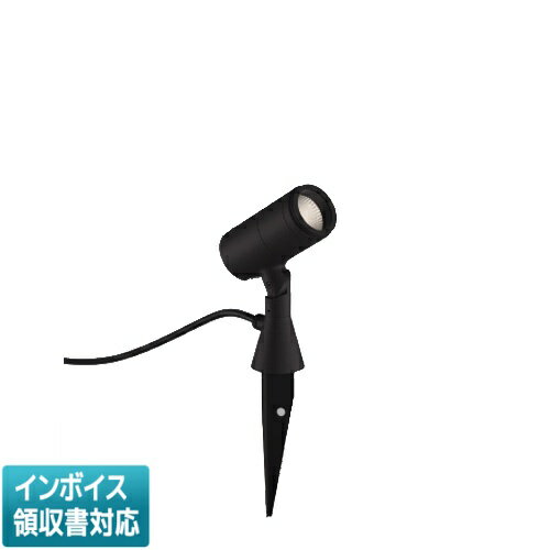 [スペック・注意事項]◆消費電力：11.3W◆光束値：1275lm◆19VA（100V）◆色温度：4000K◆演色性：Ra92◆光束維持時間：40,000時間◆照射近接限度10cm◆キャブタイヤケーブル5.0m付◆調光器併用不可[サイズ]本...