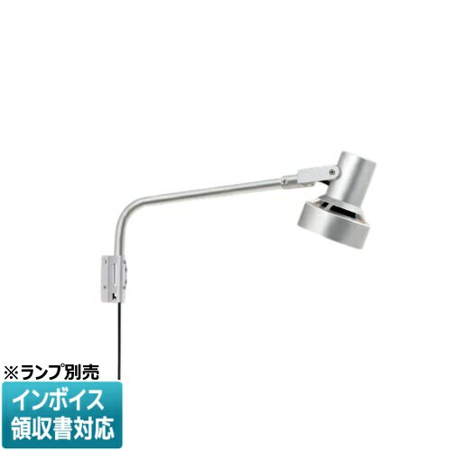 [スペック・注意事項]◆看板背面取付可能◆アームスウィング式◆器具外結線専用型◆照射近接限度10cm[サイズ]出幅-700 回転角度-360 首振角度-135 本体幅-φ150mm 重-1.8kg[部位・材質・色・仕上げ]本体：アルミダイカ...