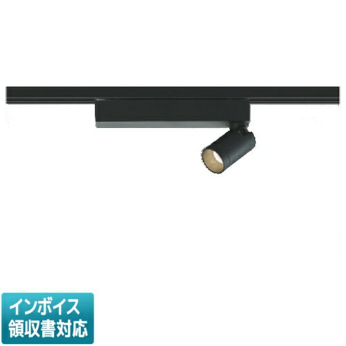 [スペック・注意事項]◆消費電力：7.6W◆光束値：595lm◆12VA（100V）◆色温度：3500K◆演色性：Ra93◆光束維持時間：40,000時間◆調光範囲約1〜100％◆照射近接限度10cm◆適合調光器別売[サイズ]高-88 本体...