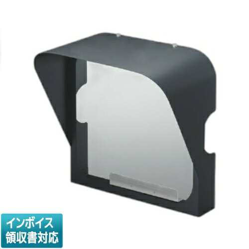 [スペック・注意事項][サイズ]重-1.2kg[部位・材質・色・仕上げ]本体：ステンレス・サテンブラック塗装取付金具：ステンレス