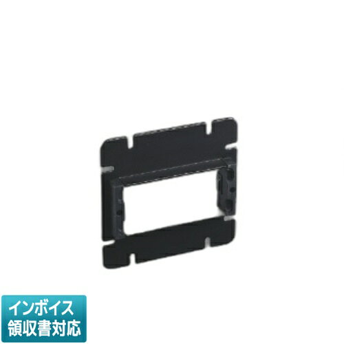 [スペック・注意事項]◆AU53913〜AU53915専用[サイズ]高-122 幅-122mm 重-0.2kg[部位・材質・色・仕上げ]本体：鋼・ブラック塗装