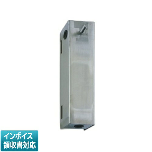 [スペック・注意事項][サイズ]高-300 本体長-69 幅-75mm 重-1.0kg[部位・材質・色・仕上げ]取付金具：ステンレス