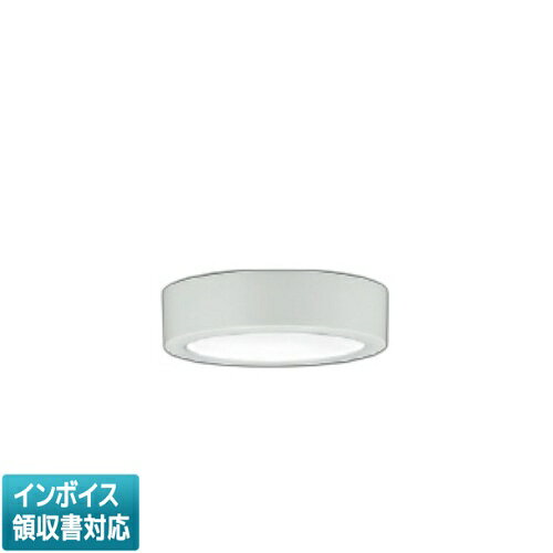 [スペック・注意事項]◆消費電力：5.7W◆光束値：460lm◆10VA（100V）◆色温度：5000K◆演色性：Ra82◆光束維持時間：40,000時間◆照射近接限度10cm◆調光器併用不可[サイズ]高-30 幅-Φ120mm 重-0.2...