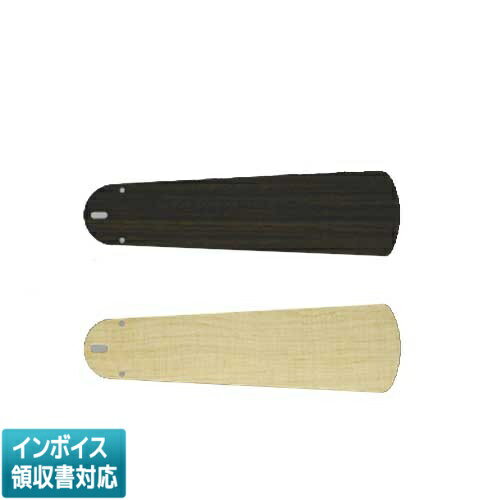 [スペック・注意事項]◆裏面使用可◆4枚1組[サイズ]幅-464×133mm 重-0.6kg[部位・材質・色・仕上げ]羽根：木製・シックブラウン/クリアナチュラル