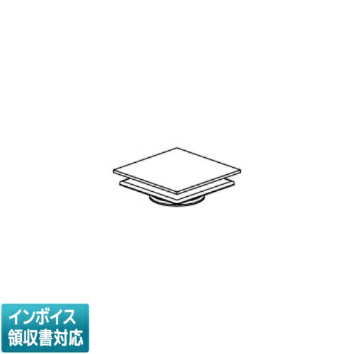[スペック・注意事項]◆AD57449・AD57450用[サイズ]幅-□65 出幅-12mm 重-0.1kg[部位・材質・色・仕上げ]セード：鋼・マットグレー塗装