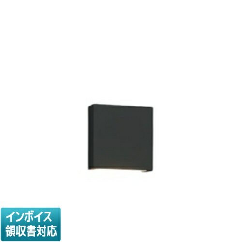 [スペック・注意事項]◆消費電力：3.0W◆光束値：250lm◆5VA（100V）◆色温度：2700K◆演色性：Ra93◆光束維持時間：40,000時間◆調光器併用不可[サイズ]幅-□120 出幅-33mm 重-0.4kg[部位・材質・色・...