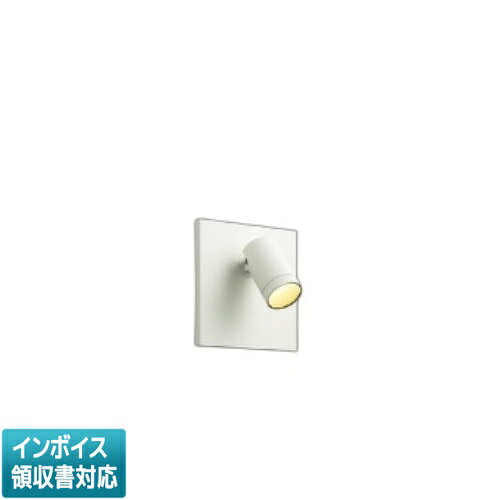 [スペック・注意事項]◆消費電力：7.6W◆光束値：570lm◆12VA（100V）◆色温度：2700K◆演色性：Ra93◆光束維持時間：40,000時間◆調光範囲約1〜100％◆照射近接限度10cm◆適合調光器別売◆取付には別途埋込スイッ...