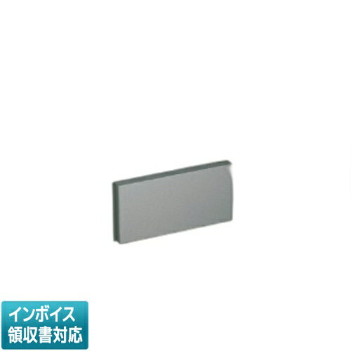 [スペック・注意事項]◆消費電力：1.7W◆3VA（100V）◆色温度：2700K◆演色性：Ra82◆光束維持時間：40,000時間◆取付可能壁厚9〜25mm◆取付必要深：60mm◆断熱施工（グラスウール）対応◆調光器併用不可◆写真方向以外...