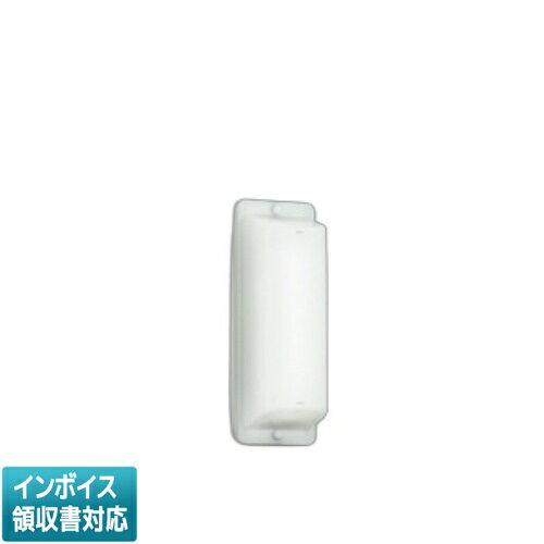 [スペック・注意事項]◆消費電力：7.5W◆光束値：615lm◆13VA（100V）◆色温度：5000K◆演色性：Ra82◆光束維持時間：40,000時間◆縦向き・横向き取付可能型◆調光器併用不可◆ボックス取付不可[サイズ]高-325 幅-...