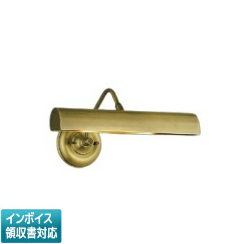 [スペック・注意事項]◆消費電力：8.4W◆光束値：485lm◆14VA（100V）◆色温度：2700K◆演色性：Ra84◆ランプ寿命：40,000時間◆照射近接限度10cm◆調光器併用不可[サイズ]高-175 幅-340 出幅-314 首...