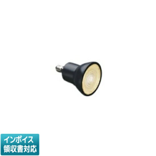 [スペック・注意事項]◆消費電力：5.4W◆光束値：610lm◆色温度：3000K◆演色性：Ra82◆ランプ寿命：40,000時間◆形名：LDR5L30-W-E11/K2[サイズ]本体長-65.5 幅-φ50mm[部位・材質・色・仕上げ]