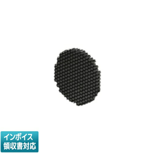 [スペック・注意事項]◆専用の灯具に取り付けてご使用ください[サイズ]幅-φ48mm 重-0.1kg[部位・材質・色・仕上げ]