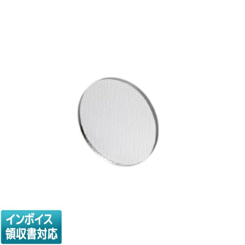 [スペック・注意事項]◆専用の灯具に取り付けてご使用ください[サイズ]幅-φ48mm 重-0.1kg[部位・材質・色・仕上げ]アクリル