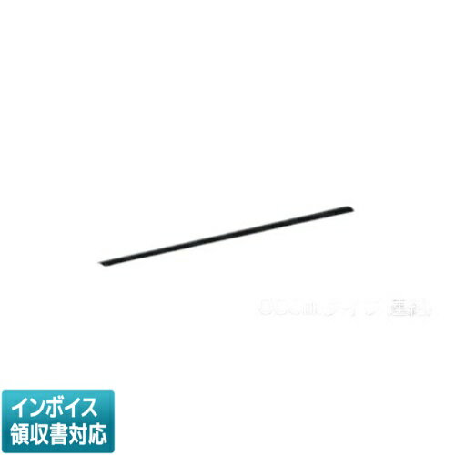 [スペック・注意事項]◆取付可能天井厚8〜25mm◆適合重量：4.5kgまで◆断熱施工(マット敷工法)・高気密対応型◆適合負荷100V専用200W(2A)まで◆ライトコントローラなどの調光器と併用の場合、適合器具以外の照明器具は取付不可◆石...