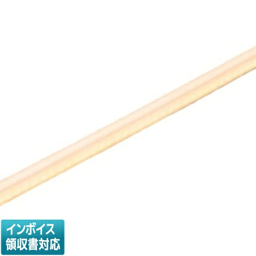 [スペック・注意事項]◆消費電力：54.0W◆光束値：2640lm◆色温度：3000K◆演色性：Ra93◆光束維持時間：40,000時間◆定格電圧：DC24V◆消費電力はDC24V入力時の値です◆カット可能寸法：47.5mm◆専用電源別売◆...