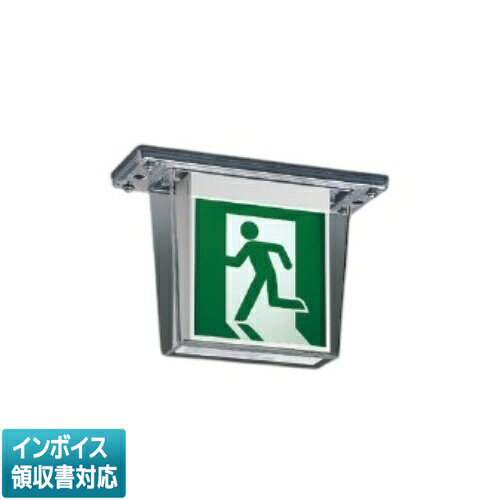 [スペック・注意事項]◆消費電力：1.4W◆3VA（100V）◆蓄電池容量20分◆蓄電池：ニッケル水素電池◆適合パネル：AR54540E〜AR54547E◆適合蓄電池：FK723◆型式認定番号：1AS221-3401※100V専用[サイズ]...