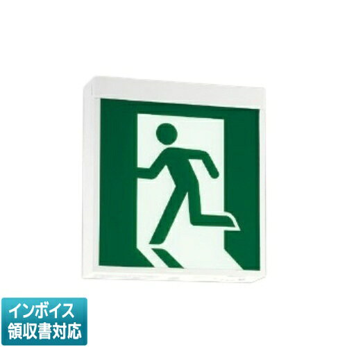 [スペック・注意事項]◆消費電力：2.3W◆5VA（100V）◆蓄電池容量60分◆適合蓄電池：FK723◆型式認定番号：1AM221-3622◆天井吊下げ使用する場合は別売パーツをご使用ください◆両面用は壁直付不可※100V専用[サイズ]高...