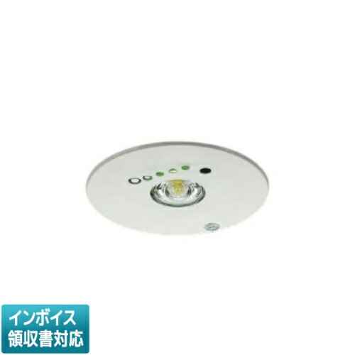 [スペック・注意事項]◆消費電力：1.4W◆2/2/2VA（100/200/242V）◆色温度：5000K◆蓄電池容量30分◆低天井用（〜3m）◆取付可能天井厚5〜25mm◆蓄電池：ニッケル水素電池◆適合蓄電池：3H15DA◆非常点灯時光束...
