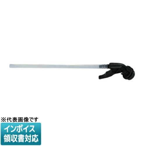 アワフォーム(難燃タイプ)用 ノズル●アワフォーム(難燃タイプ)AW-500FR用ノズル●使いやすいトリガーノズル●材質・ノズル：PP・材質　PP・梱包仕様　個装梱包：ポリ袋、シール　個装サイズ・質量：W150×D30×H250mm・10g...