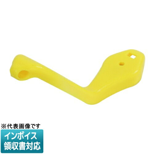 コブラヘッドスチール交換用ヘッド●適合機種品番・CBL-150・CBL-300(CBL-150-HLA、CBL-300-HLAにも取付可能)●取付部品(ナベ小ネジM3×10、M3ナット、バネ座金)付・本体サイズ・質量：40mm×167mm×...