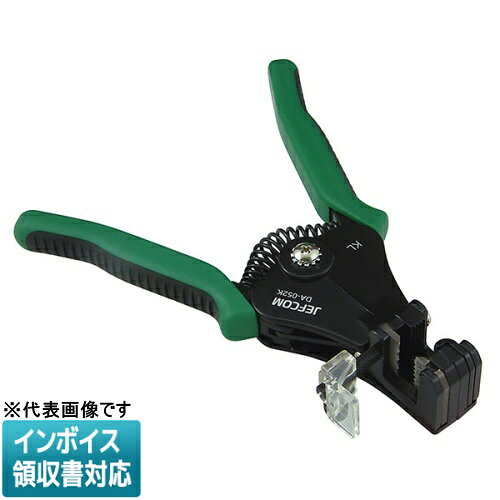 世界で通用！ 高品質ワイヤーストリッパー●適用電線サイズ：単線 φ0.5/1.2/1.6/2.0mm●エコ電線対応●ストッパー付（ストリップ長さを調節）●全面を覆う「刃押さえ板」が、刃をしっかりガードすることで、がたつきのない滑らかな動きを...