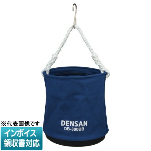 底部はプラスチック製、頑丈で水にも強い●ロープは丈夫なポリエステル製●ボディは厚手の帆布を採用●引っ掛けに便利なS環フック付●色：青●サイズ：300φ×高さ 350mm●質量：780g・梱包仕様　個装梱包：　個装サイズ・質量：W320×D3...