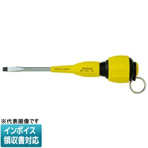 落下防止リング付で、高所作業での落下を防ぎ、安全に作業ができる●回転リングは360度クルクル回って絡みにくい●滑りにくい軟質樹脂グリップ●マグネット入●色：イエロー・本体サイズ・質量：40mm×205mm×40mm・116g●サイズ：（-）...