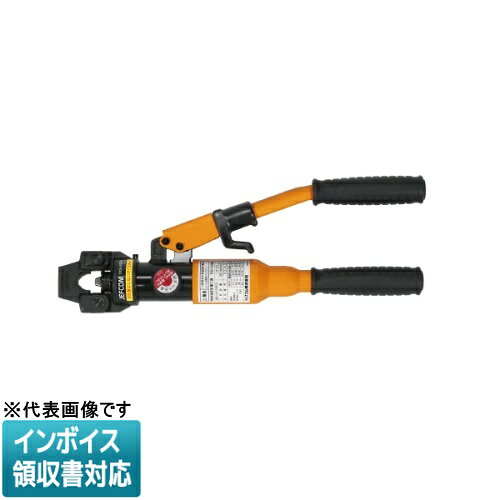 補助レバー付きで、端子の保持は片手でラクラク スピード操作!●JIS規格品（JIS C 9711）●専用ハードケース付●端子呼び寸法：14, 22, 38, 60mm2●電線断面積：10.52~60.57mm2●雌ダイス：14~60mm2●...