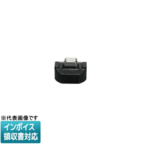 手動式油圧圧着工具用雄ダイス●適用:DCH-60EA・本体サイズ・質量：22mm×20mm×14mm・20g・材質　スチール・梱包仕様　個装梱包：ブリスター・シール　個装サイズ・質量：W77×D36×H140mm・38g・1個口・原産国：日本