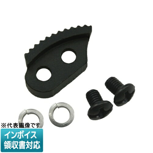 DC-125K用ラチェットギア●別売りDC-125K用の交換用ラチェットギア・1個口・原産国：台湾