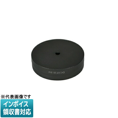 フィッシャー尻金の交換に●適用機種：ホワイトフィッシャー DCXF-20000(20m)●入数：1個・本体サイズ・質量：78mm×78mm×20mm・68g・材質　本体：アルミ、クッション材：EVA・梱包仕様　個装梱包：ヘッダー・ポリ袋　個...
