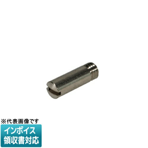 通線用より戻しの交換部品●通線用より戻しとスイベルグリップに適用●適用品番・通線用より戻し：DK-10K・スイベルグリップ：DSGY-30H-DK・本体サイズ・質量：8mm×25mm×8mm・9g・材質　スチール・梱包仕様　個装梱包：ヘッダ...