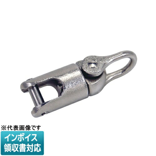 引っ張る方向に対して、引っ掛からず通線しやすい！●ケーブルグリップでケーブルを通線する時の必需品●ケーブルのねじれを吸収、スムーズな通線が可能に！●パイプの継ぎ目に引っ掛かりにくい！●継ぎ目や段差も簡単に乗り越える●小型で軽量●仕様・全長：...