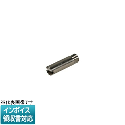 通線用より戻しの交換部品●通線用より戻しとスイベルグリップに適用●適用品番・通線用より戻し：DK-4K・スイベルグリップ：DSGY-15H-DK,DSGY-15H-YM・本体サイズ・質量：5mm×18mm×5mm・2g・材質　スチール・梱包...