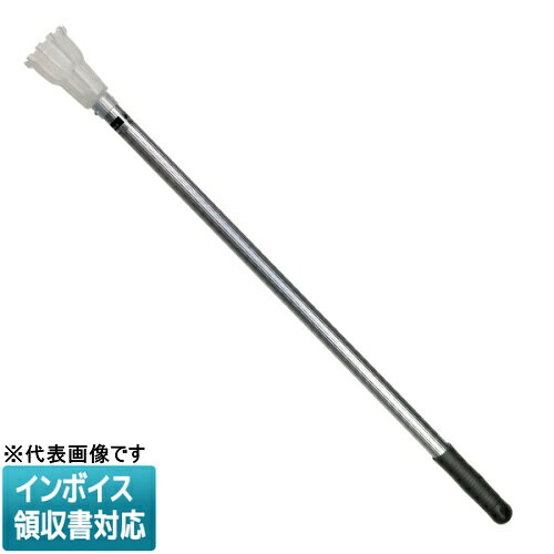 白熱電球・レフランプ・電球型蛍光ランプもOK ●一人で楽に、素早くランプ交換●踏み台やキャタツを使わず、約2.5mまでの高さの電球交換ができる●アルミポールで超軽量●LED電球、白熱電球、電球型蛍光灯等、一般的によく使われているランプ形状に...
