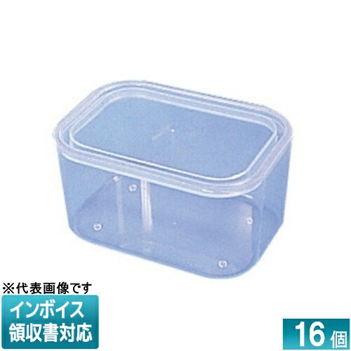 パックパーツボックスミニ用透明小箱●ユニパックミニS箱 16個●サイズ（1個）：幅85×奥行60×高さ45mm●質量（1個）：25g・梱包仕様　個装梱包：　個装サイズ・質量：W95×D70×H55mm・25g・1個口・原産国：日本