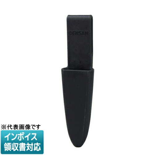 水に強く、型崩れしにくいEVA樹脂製(ペンチ1丁吊)●縫い代・縁取りなしですっきりスリム●ペンチ1丁吊●工具の先端が突き出しにくい形状・サイズ：幅55×奥行45×高さ210mm・質量：80g・梱包仕様　個装梱包：ヘッダー、ポリ袋　個装サイズ...