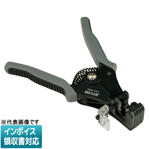 世界で通用！ 高品質ワイヤーストリッパー●適用電線サイズ：VCTF 0.5mm2/3芯/4芯/5芯●エコ電線対応●ストッパー付（ストリップ長さを調節）●全面を覆う「刃押さえ板」が、刃をしっかりガードすることで、がたつきのない滑らかな動きを実...