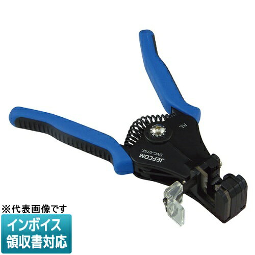 世界で通用！ 高品質ワイヤーストリッパー●適用電線サイズ：VCTF 0.75mm2/2芯/3芯/4芯●ストッパー付（ストリップ長さを調節）●全面を覆う「刃押さえ板」が、刃をしっかりガードすることで、がたつきのない滑らかな動きを実現●グリップ...