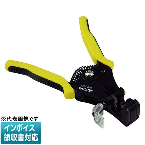 世界で通用！ 高品質ワイヤーストリッパー●適用電線サイズ：VCTF 1.25mm2/2芯/3芯/4芯●ストッパー付（ストリップ長さを調節）●全面を覆う「刃押さえ板」が、刃をしっかりガードすることで、がたつきのない滑らかな動きを実現●グリップ...