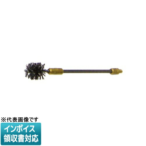 呼線の先端に取り付けて使用できる「管用清掃ブラシ」●薄鋼管、厚鋼管、硬質ビニル電線管、塩ビ管、アルミフレキに適応●ブラシの毛はプラスチック製●しなやかで通りやすい、ささくれの出ないスプリングコイル●φ19-φ151の幅広いブラシ径で、アルミ...