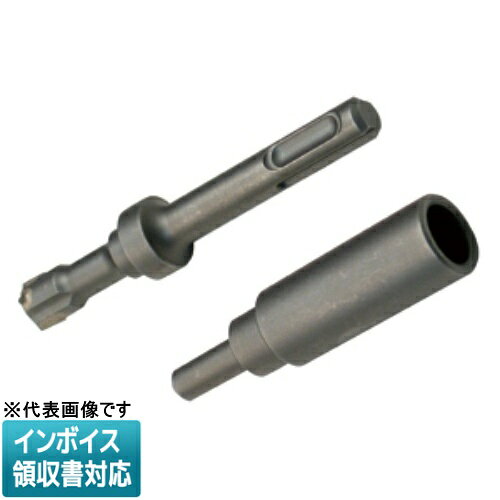 ビルディングアンカーの下穴あけと打ち込みがワンセットに●ドリル径12.5mm ビルディングアンカー（ショートタイプ） HT-030用●ドリルに打込棒をかぶせるだけで、ビルディングアンカーが打てる！●ストッパー付ドリルで一定穴あけ！●先端ドリ...