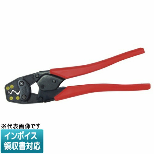 握りやすいハンドルの圧着工具 （JIS規格品）●裸端子・PBスリーブ用●JIS規格品（JIS C 9711）●使用範囲：1.25, 2, 5.5, 8 mm2●圧着マーク●全長：257mm●質量：380g・梱包仕様　個装梱包：ブリスター・台...