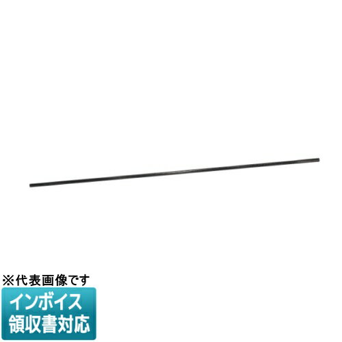 フィッシャー2番竿の交換に●適合機種・スーパースリムフィッシャー　DCFS-8000●交換方法1.金具と尻金を外します。2.1番竿から順に、尻金の方から交換する竿を抜き取ります。3.交換した竿を、順に戻して尻金を取り付けます。4.竿を引き出...