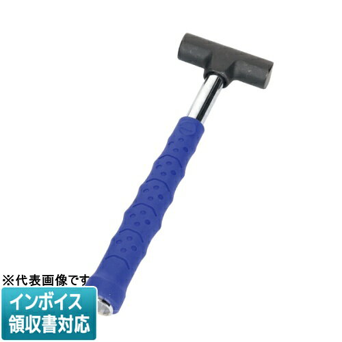 あらゆる架線金具の寸切ボルトへのナットの締付けができる 玄能タイプ●玄能タイプ●ナットの締め付けができる●TPE製ソフトグリップ●ヘッド部で電線のしごき作業ができる●スチールパイプ製ハンドル●作業性抜群のヘッド・頭部の打面に角度がついて、釘...