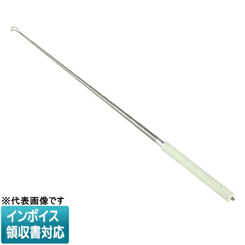 滑り止め蓄光グリップ付 暗い場所でも視認できる●蓄光グリップの発光で、暗い場所での置忘れ防止に(蓄光について：しばらく明るい場所に置いておくと、光を蓄えて暗い場所で発光します)●伸長時長さ：3m●M5ネジの先端金具取替可能 汎用性UP●当社...